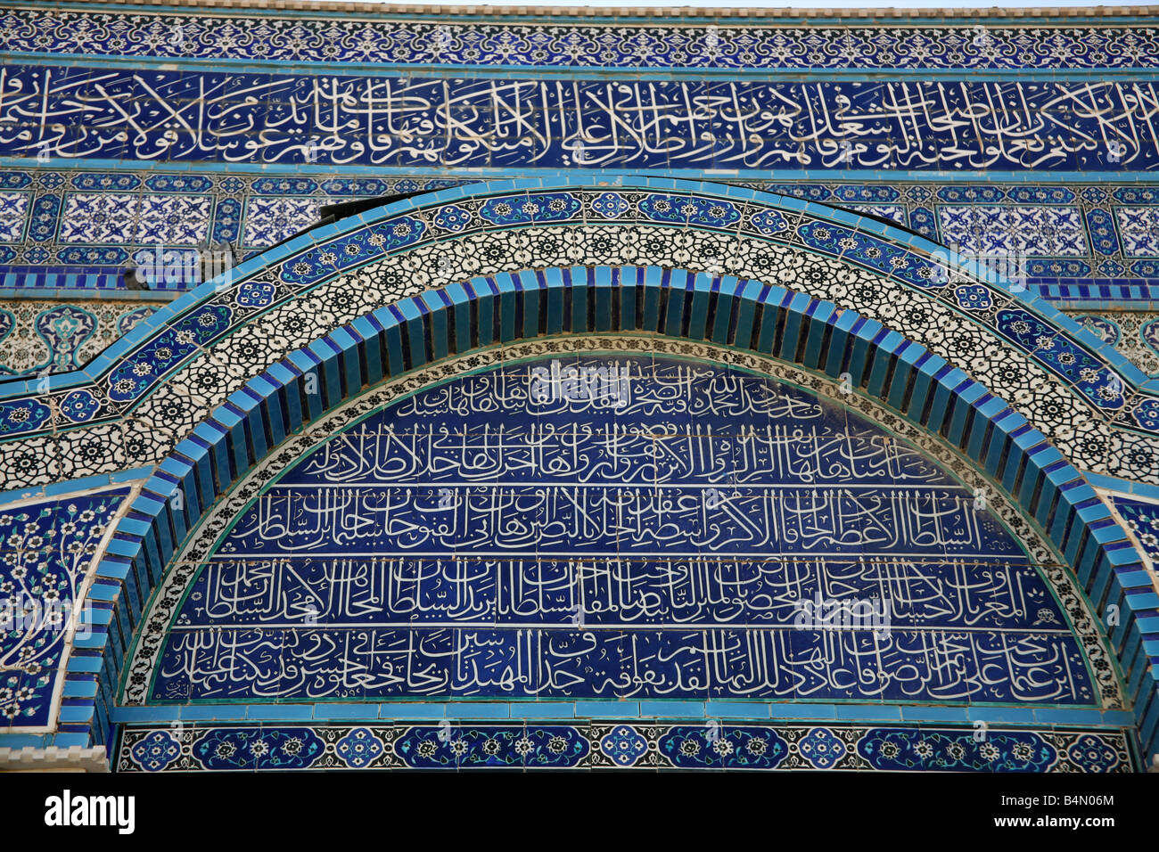 The mosaic exterior of the Dome of the Rock on Temple Mount in the Old ...