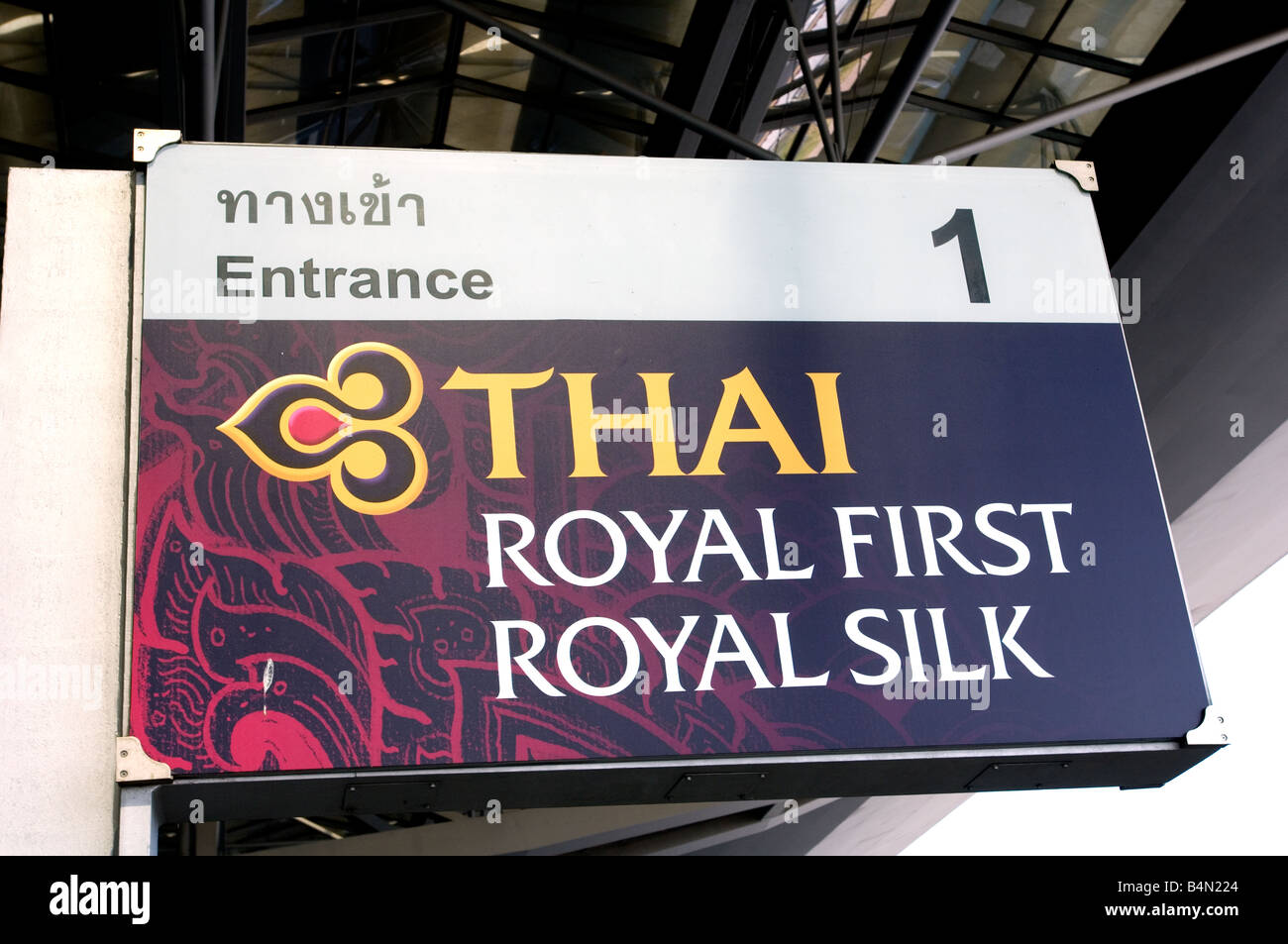Thai International Signboard at Departure Level Ramp of the New ...