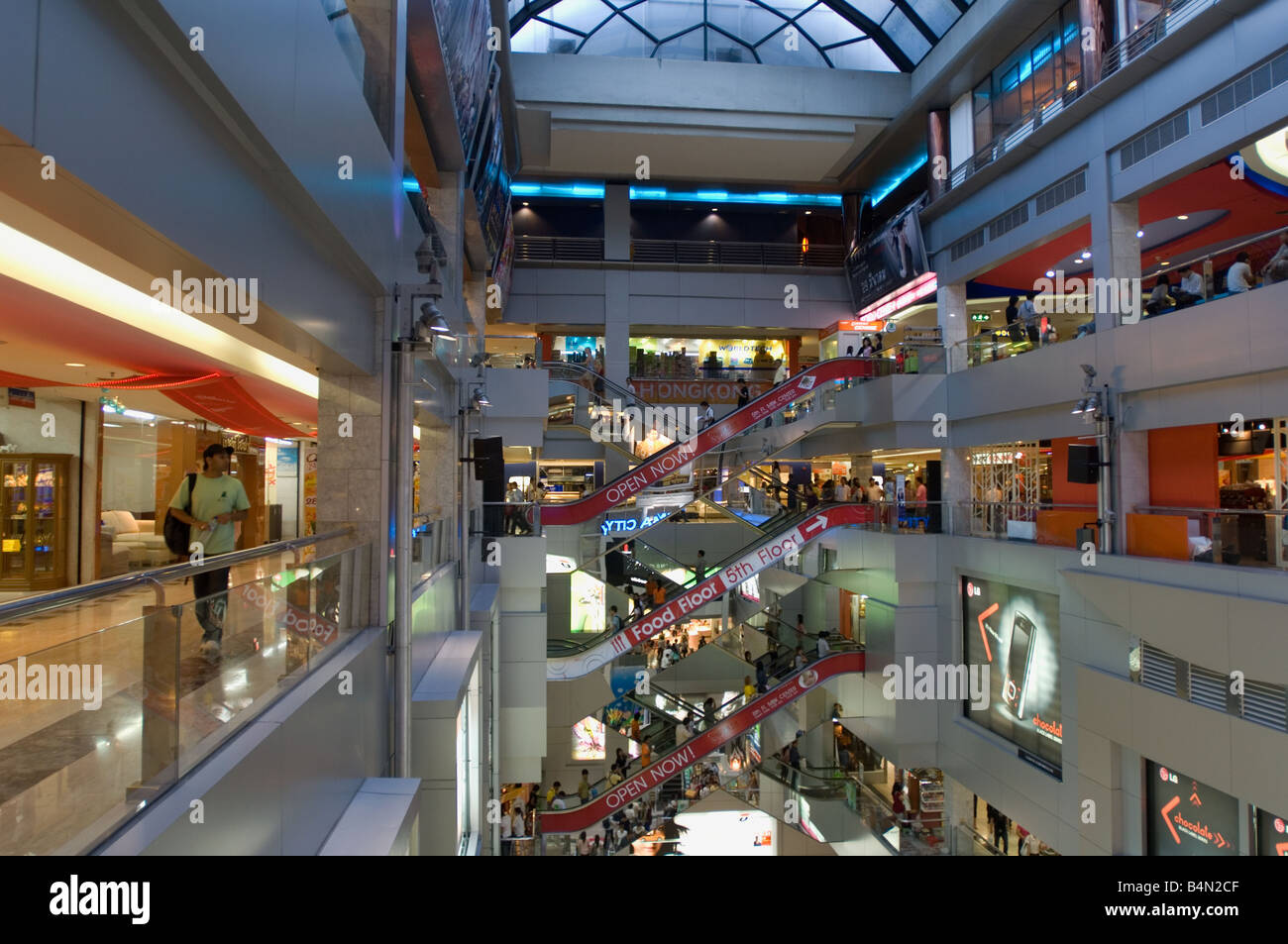 Inside the MBK Center Stock Photo - Alamy