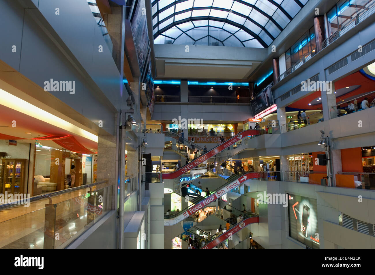 Inside mbk center hi-res stock photography and images - Alamy