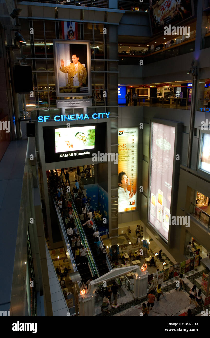 Inside the MBK Center Stock Photo - Alamy