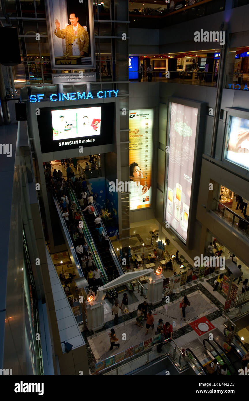 Inside the MBK Center Stock Photo - Alamy