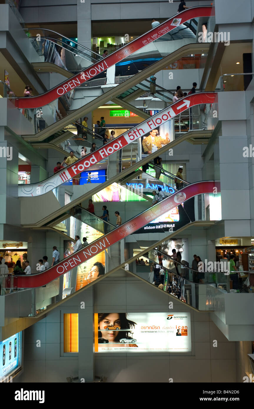 Inside the MBK Center Stock Photo - Alamy