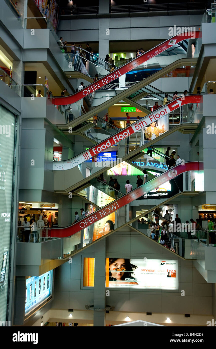 Inside the MBK Center Stock Photo - Alamy