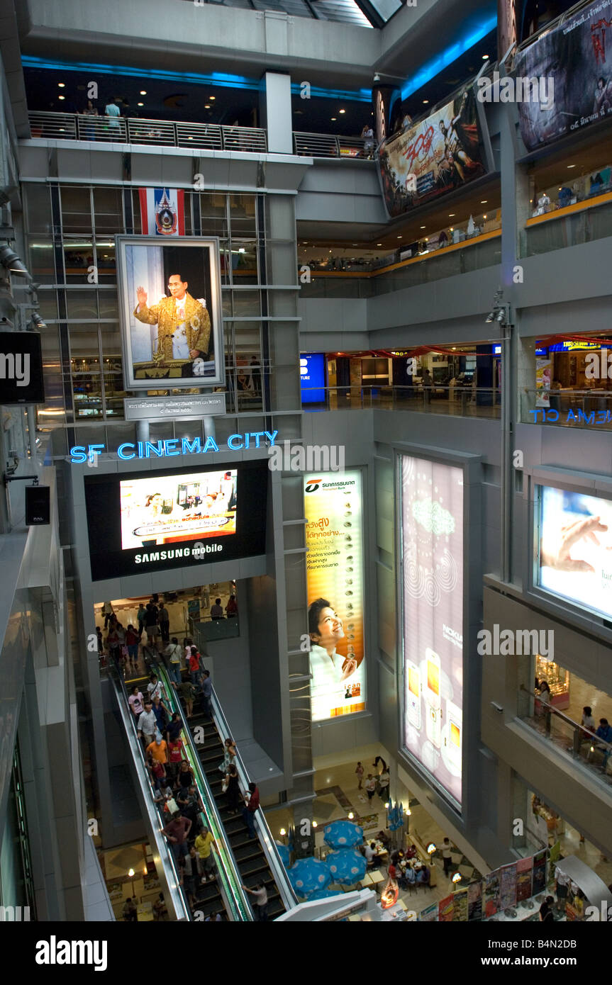 Inside the MBK Center Stock Photo - Alamy