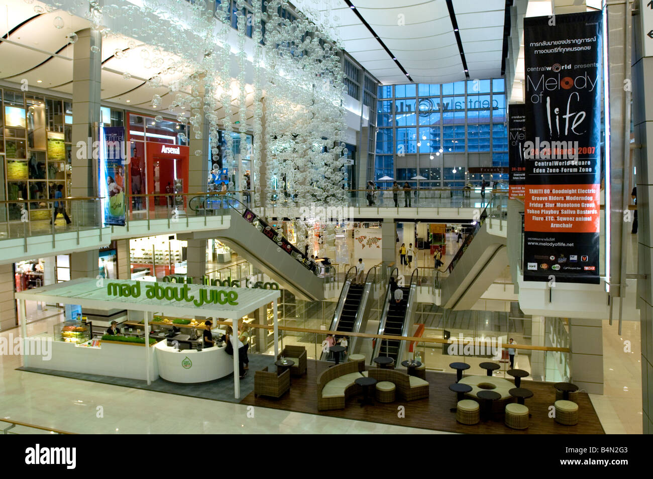 Inside Central World Shopping Plaza Stock Photo - Alamy