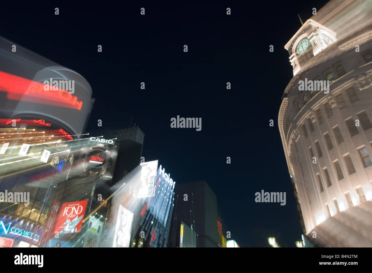 New Face of Ginza 4 Chome with the round San Kei Building on the ...