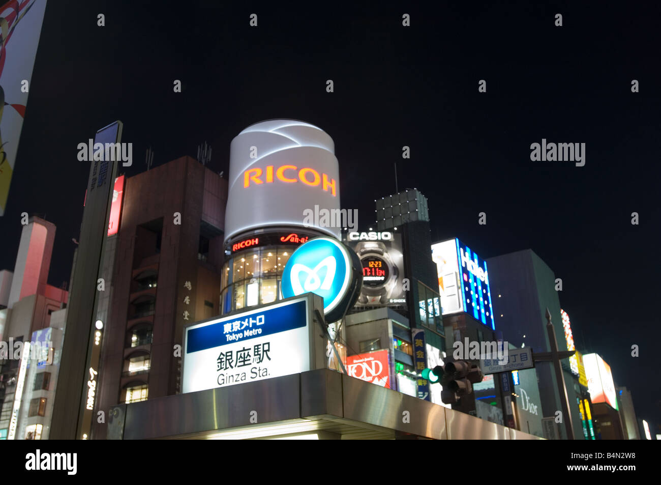 New Face of Ginza 4 Chome with the round San Kei Building on the ...