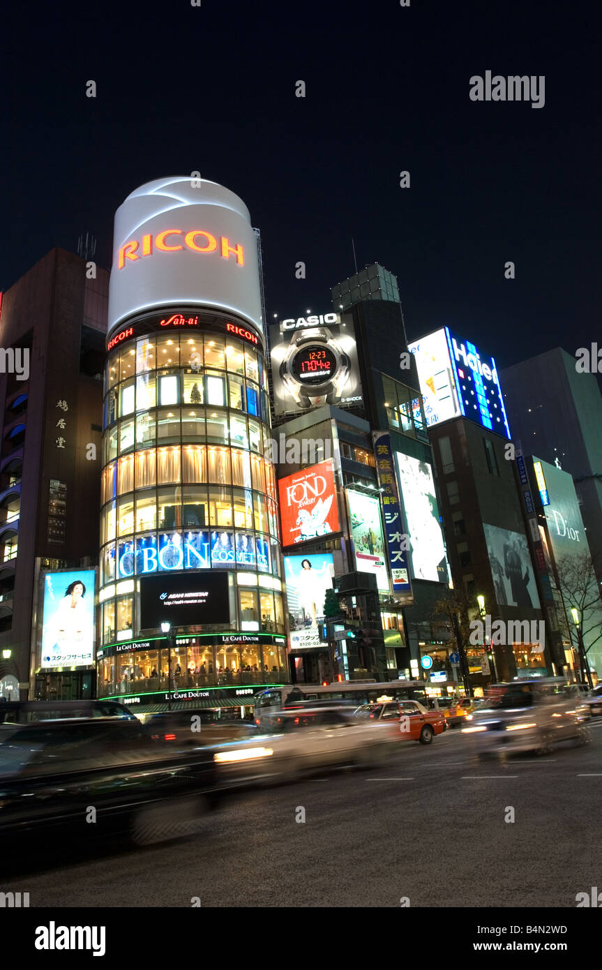 New Face of Ginza 4 Chome with the round San Kei Building on the ...