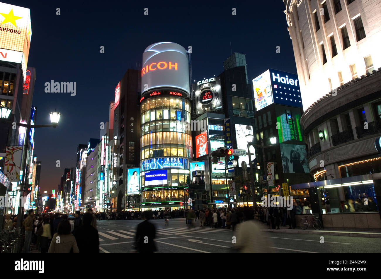 New Face of Ginza 4 Chome with the round San Kei Building on the ...