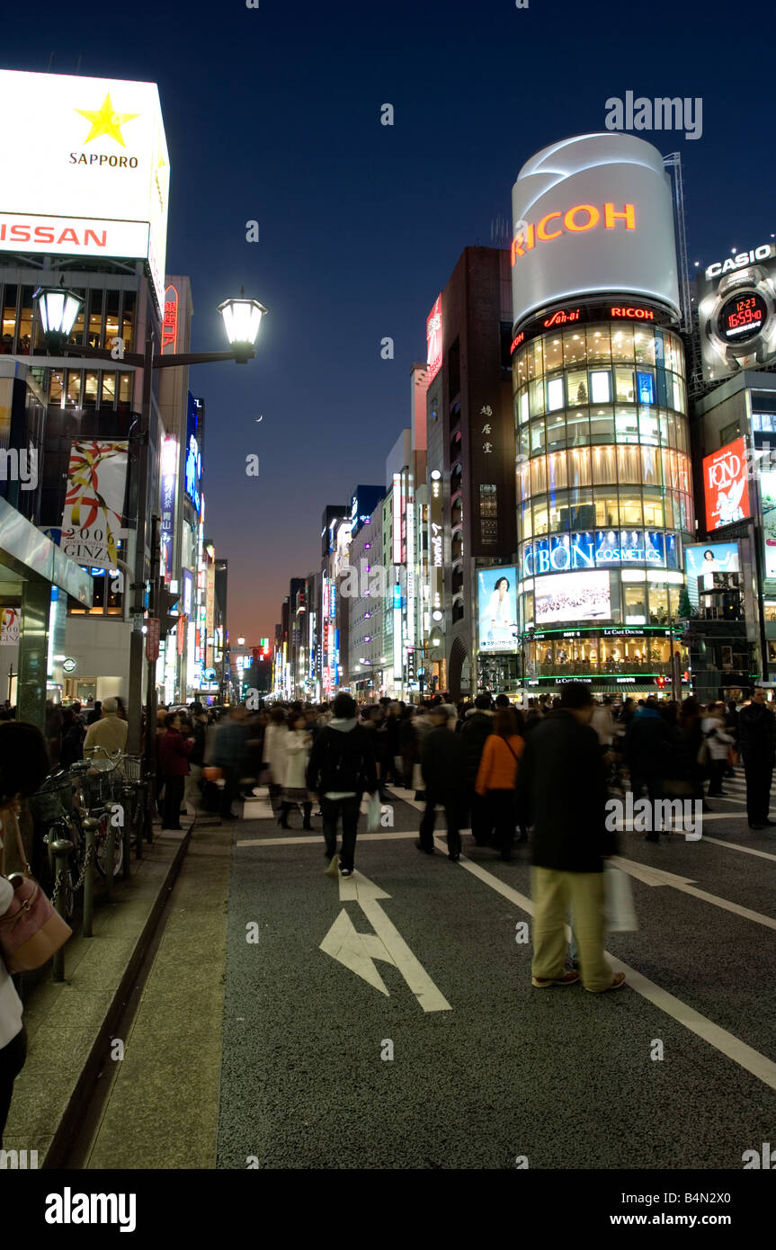 New Face of Ginza 4 Chome with the round San Kei Building on the ...