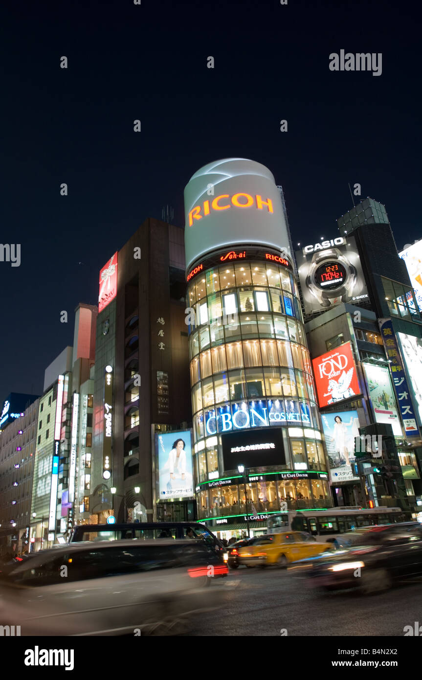 New Face of Ginza 4 Chome with the round San Kei Building on the ...