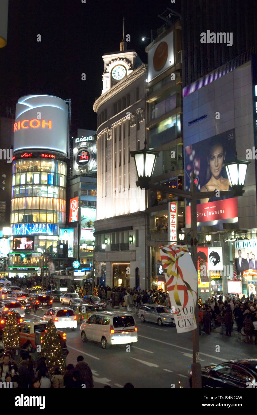 New Face of Ginza 4 Chome with the round San Kei Building on the ...