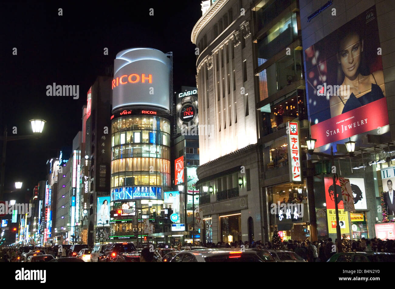 New Face of Ginza 4 Chome with the round San Kei Building on the ...