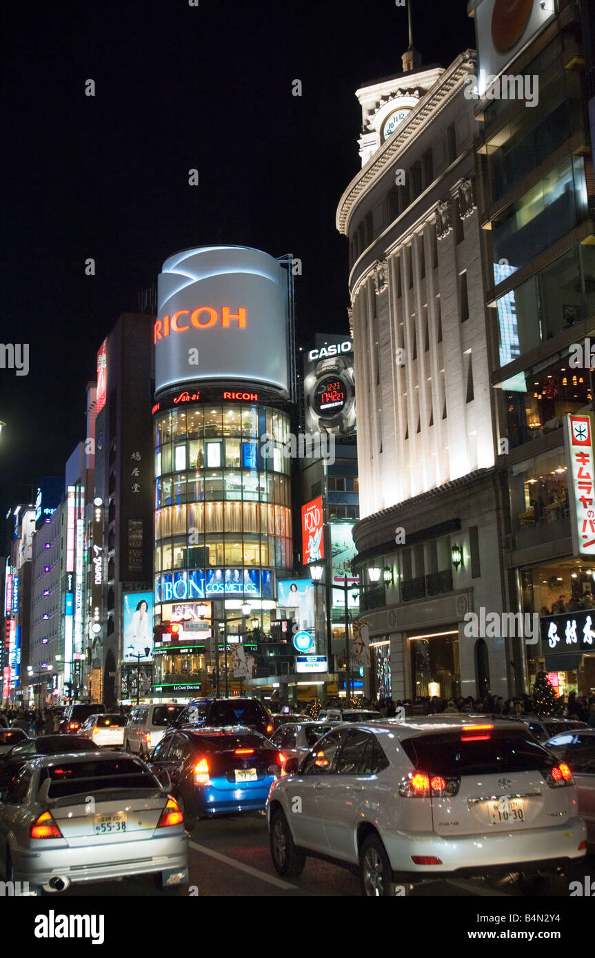 New Face of Ginza 4 Chome with the round San Kei Building on the ...