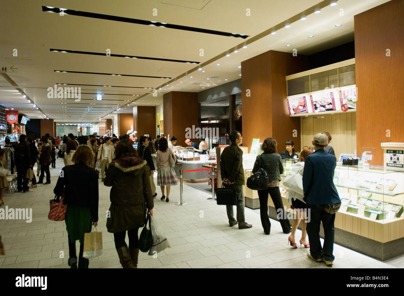 Interior of tokyo midtown hi-res stock photography and images - Alamy