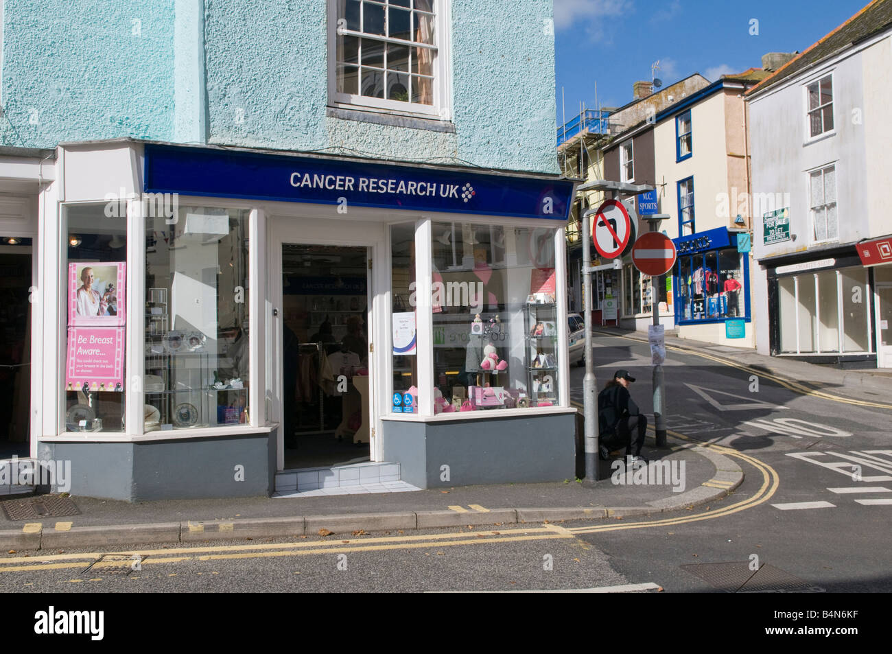 Uk cancer research hi-res stock photography and images - Alamy