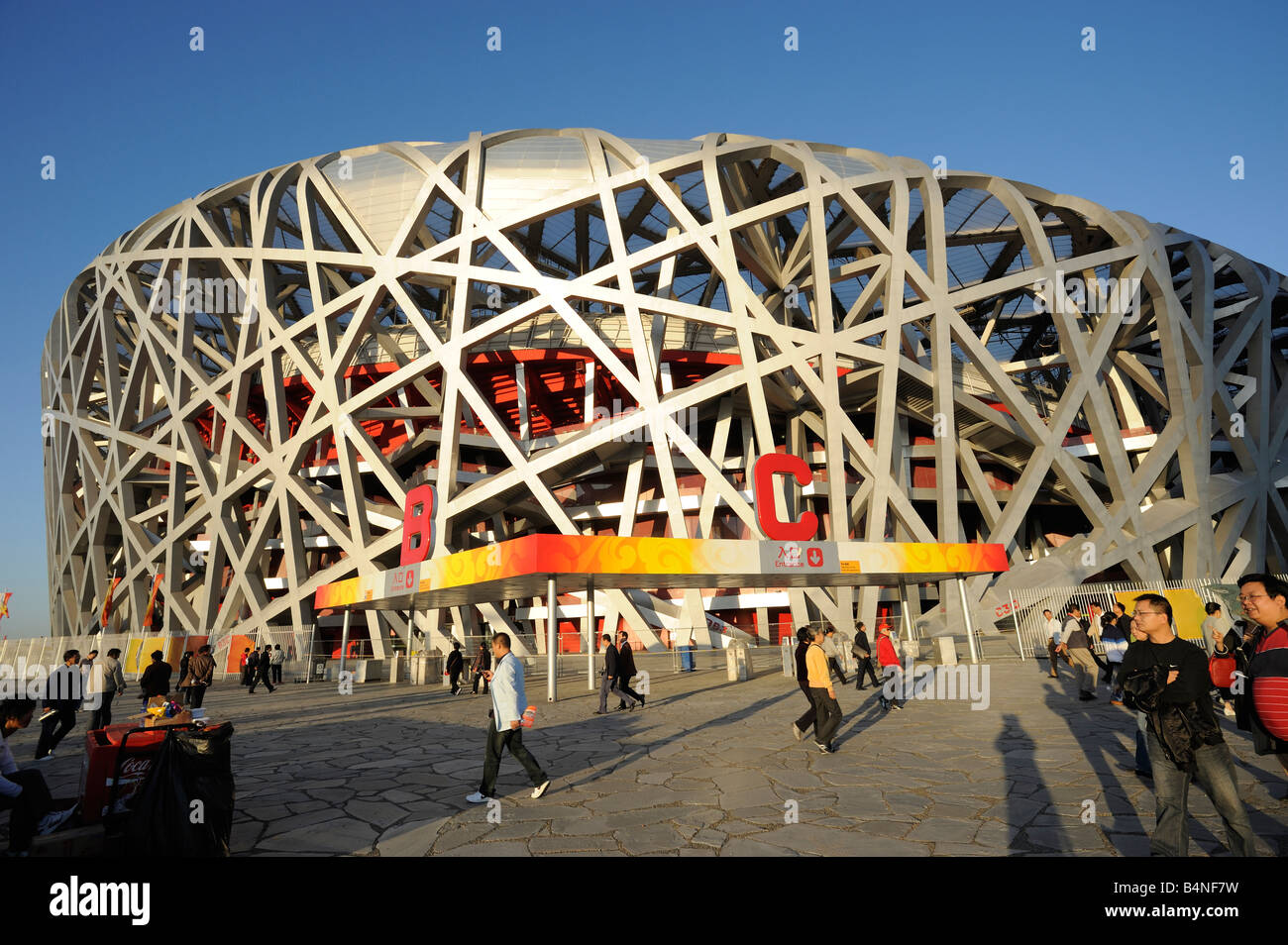 Beijing national stadium hi-res stock photography and images - Alamy