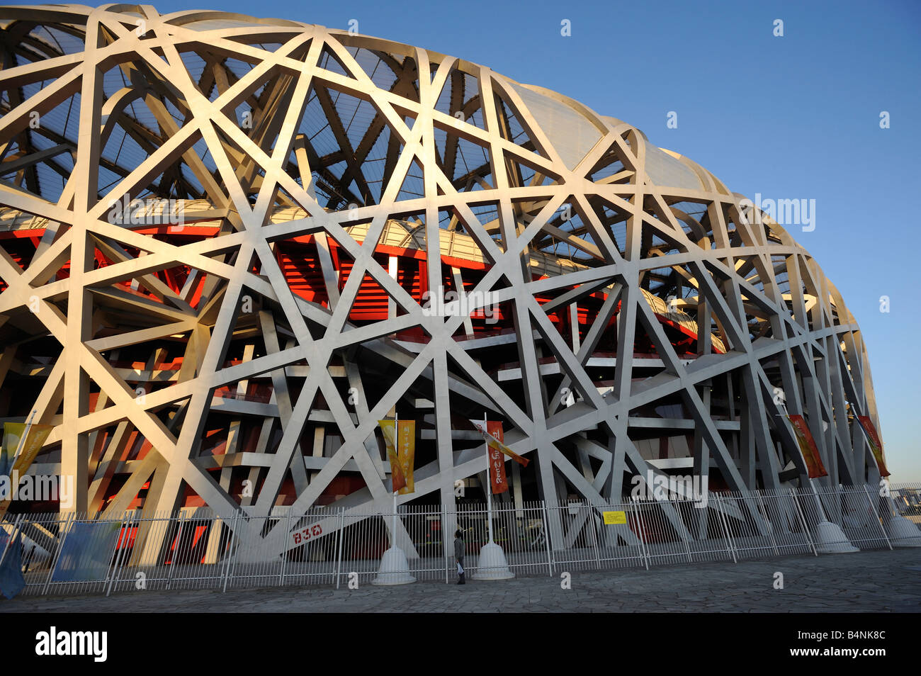 National Stadium for 2008 Beijing Olympics. 10-Oct-2008 Stock Photo - Alamy