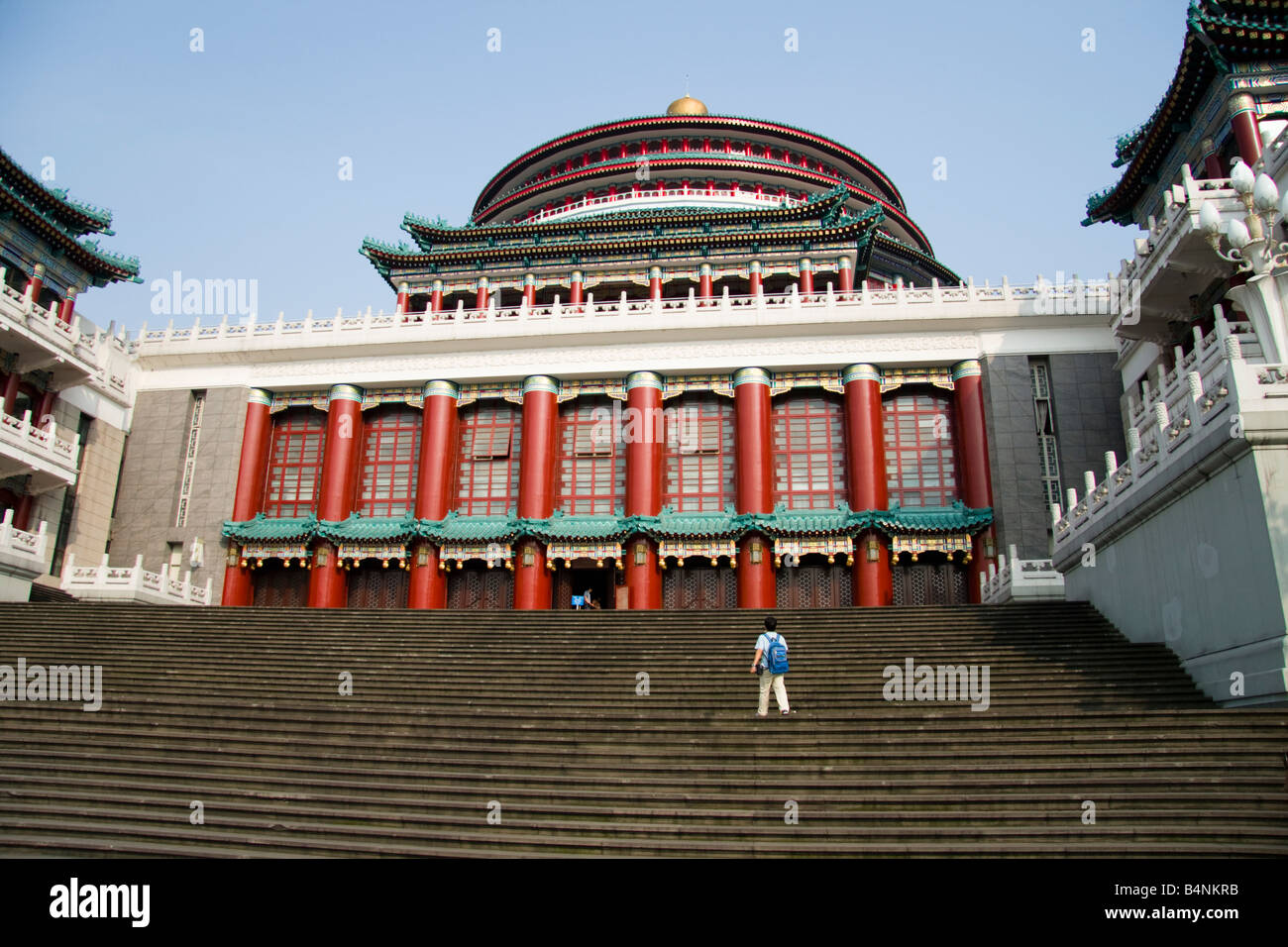Great hall people assembly hall hi-res stock photography and images - Alamy