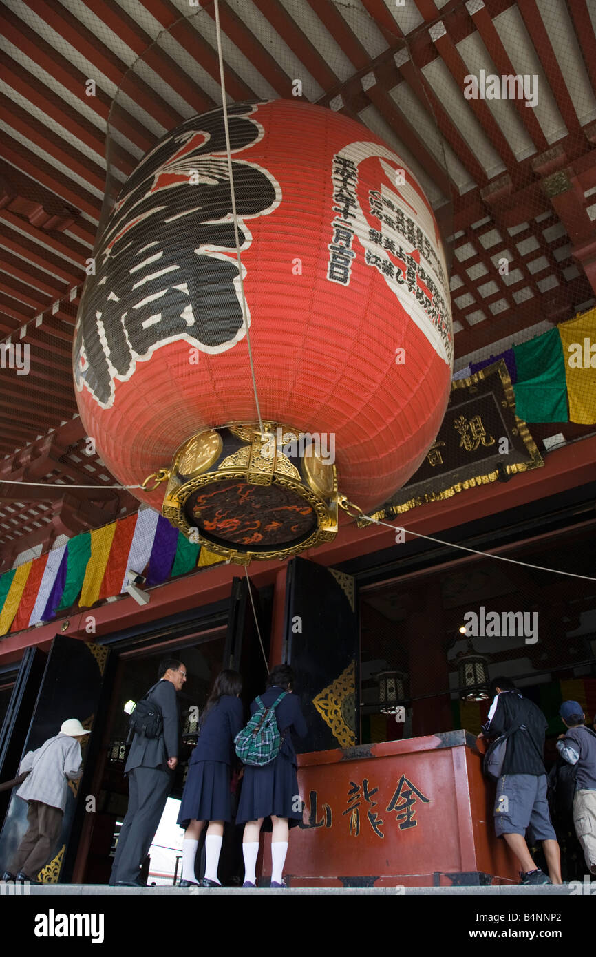 Kaminarimon senso ji temple hi-res stock photography and images - Alamy
