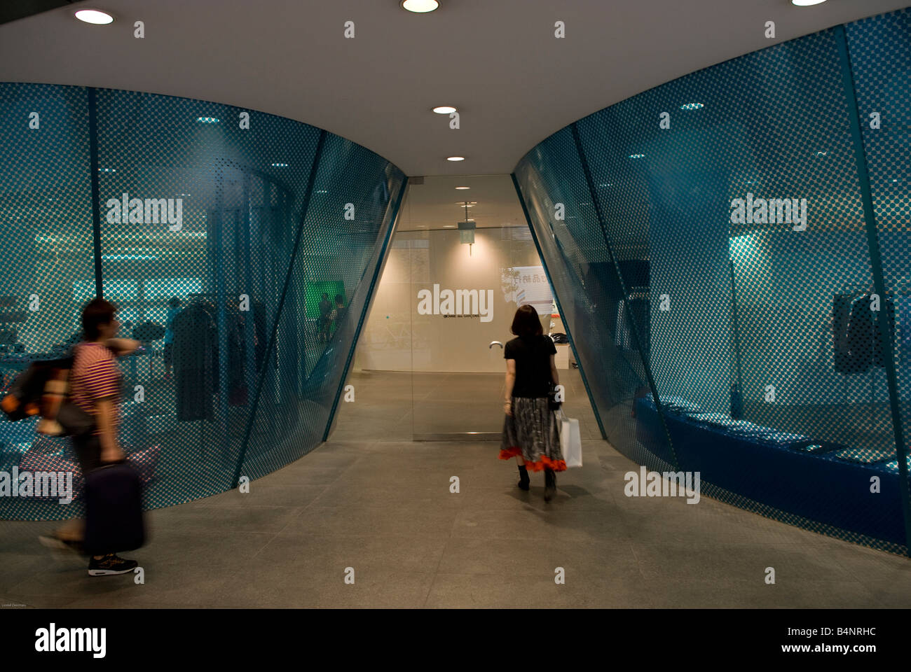 Comme des garcons store in Aoyama Tokyo Stock Photo - Alamy
