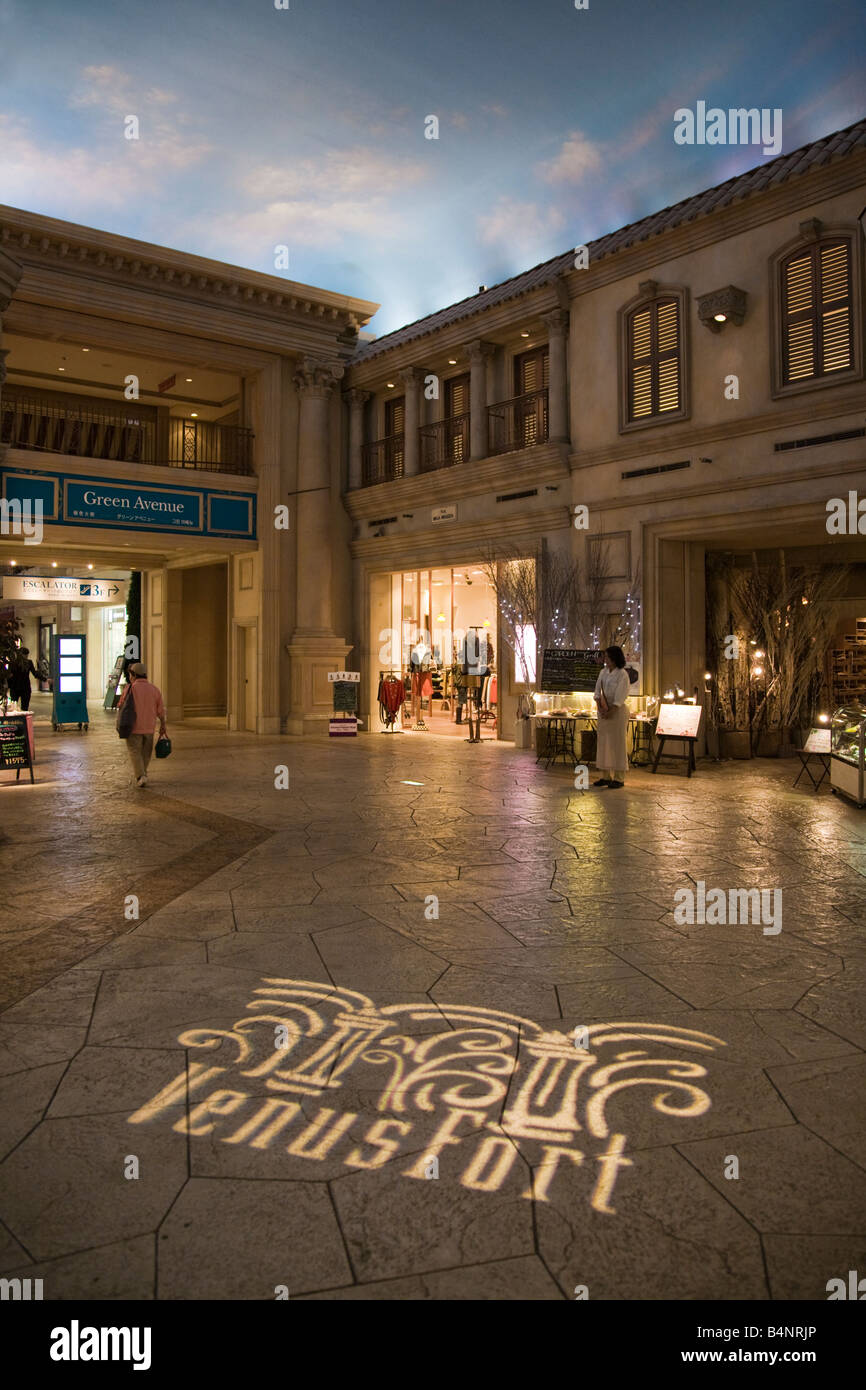 Tokyo venus fort hi-res stock photography and images - Alamy