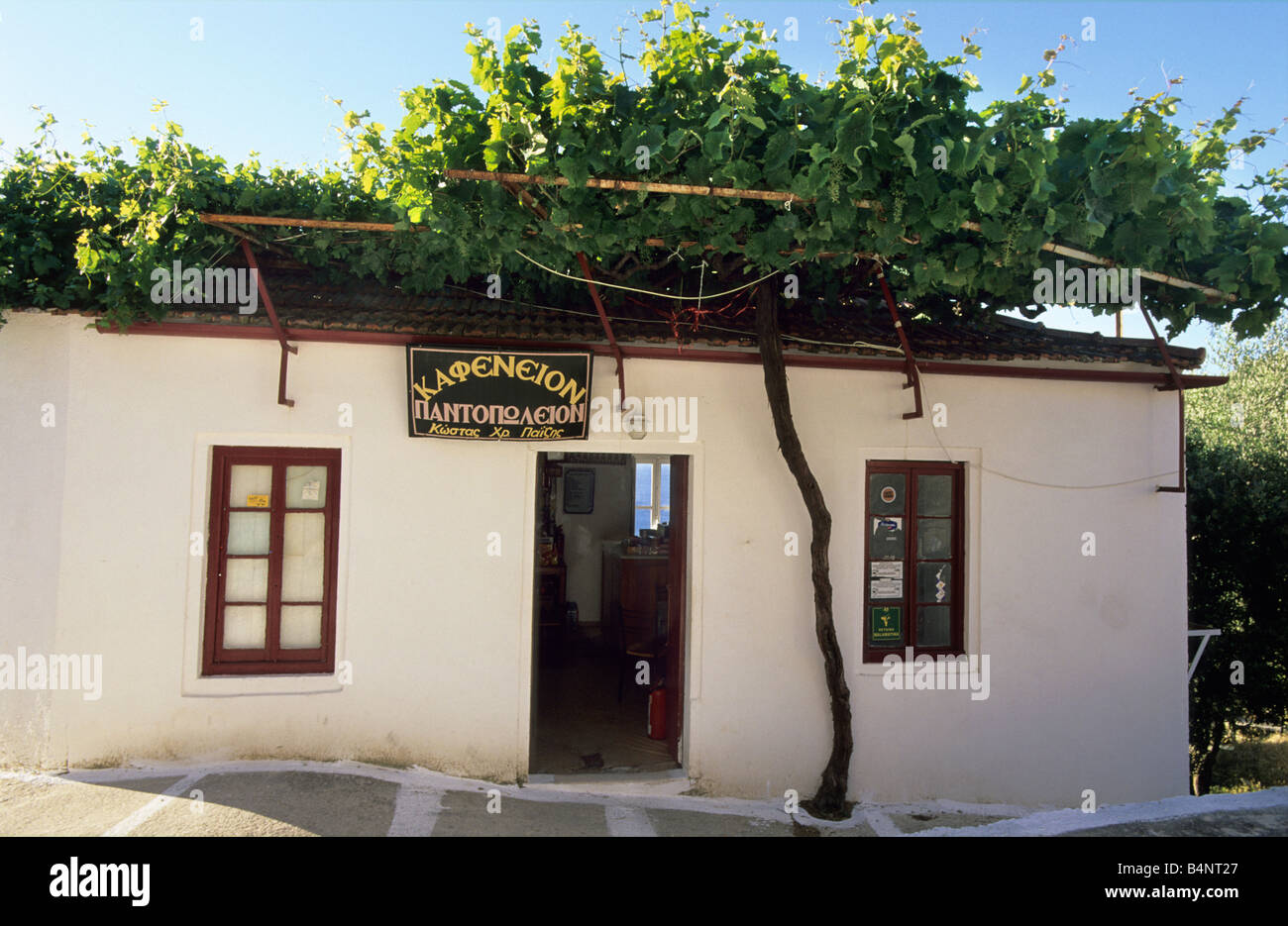 Kafènion hi-res stock photography and images - Alamy