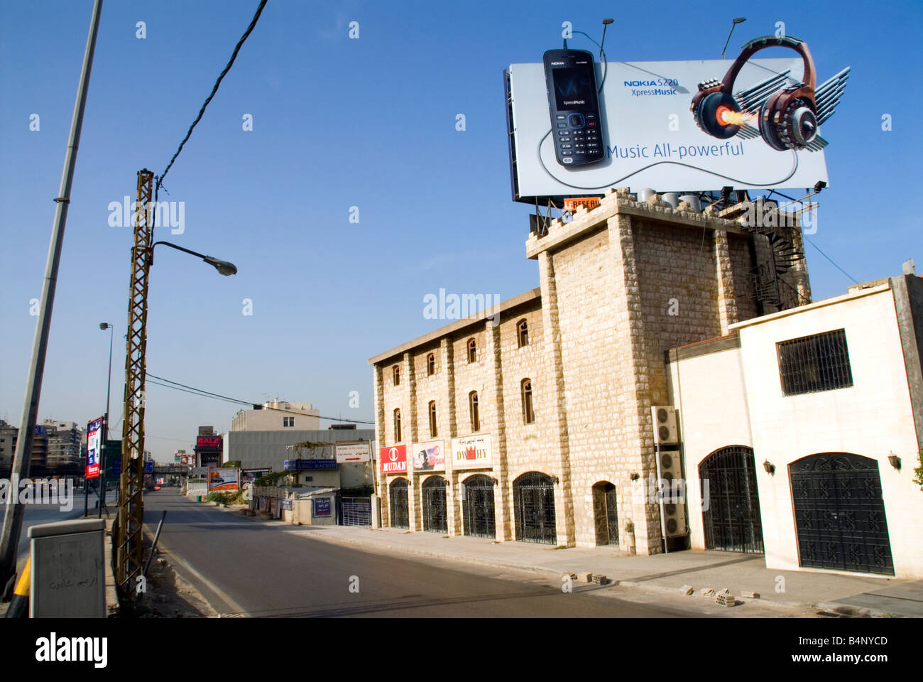 Nokia wall hi-res stock photography and images - Alamy
