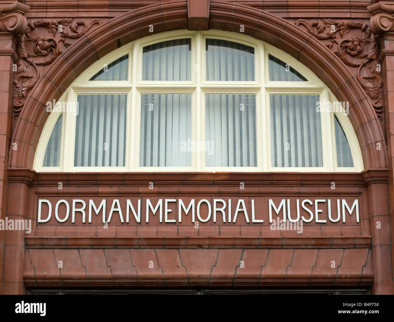 Sign over the door of the Dorman Memorial Museum building in ...