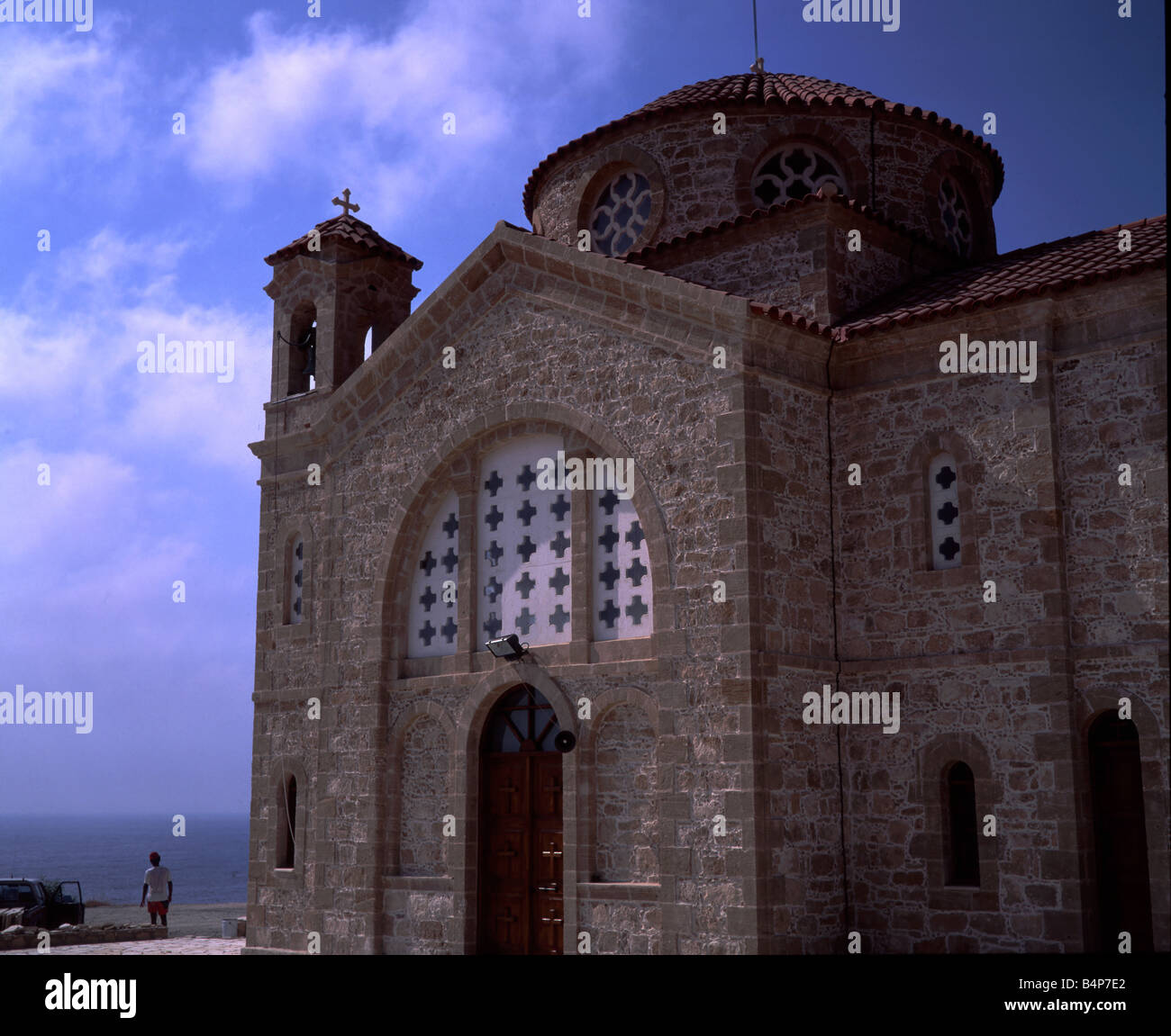 Cyprus monastic architecture hi-res stock photography and images - Alamy