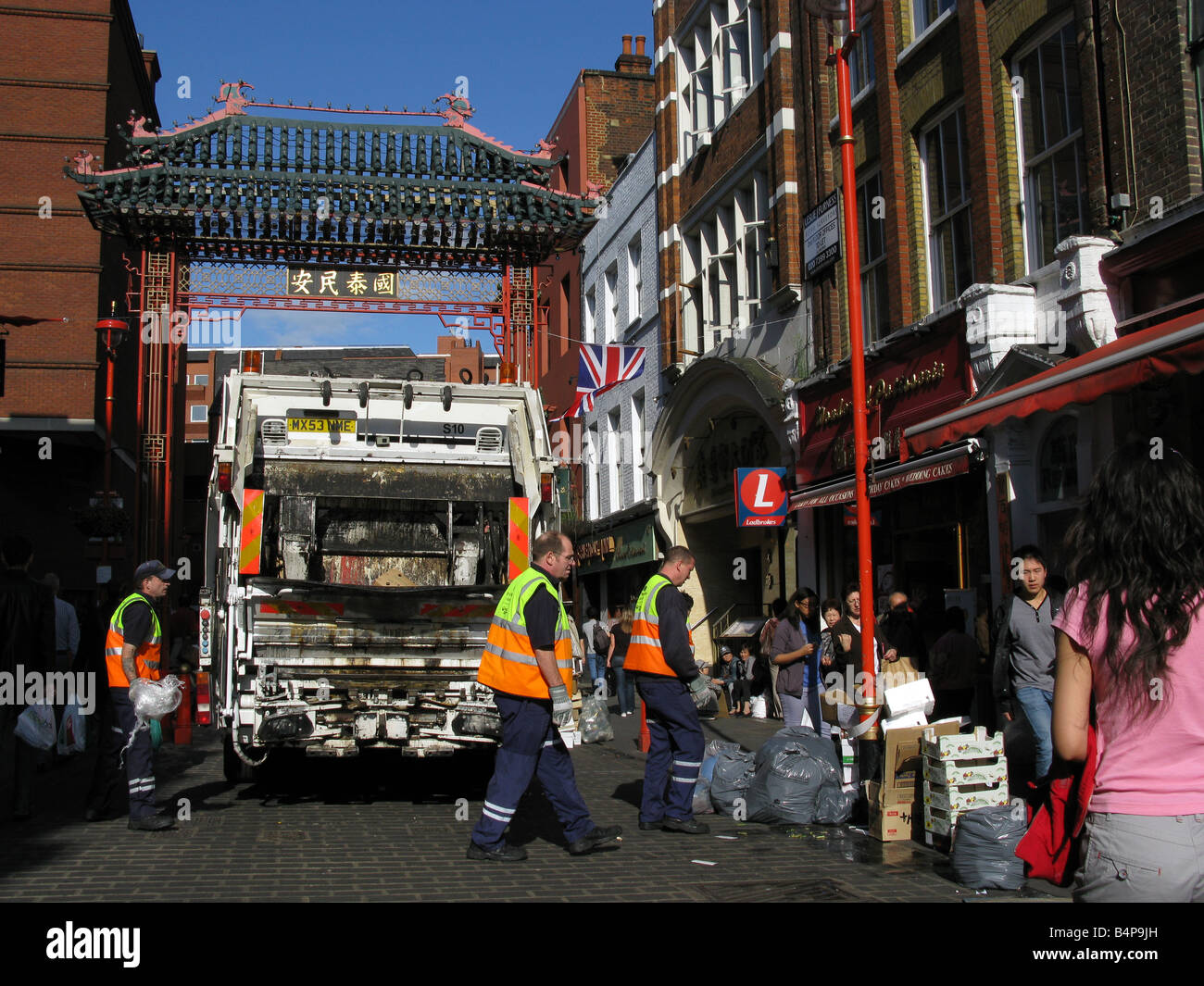 London, Chinatown garbage collection Stock Photo - Alamy