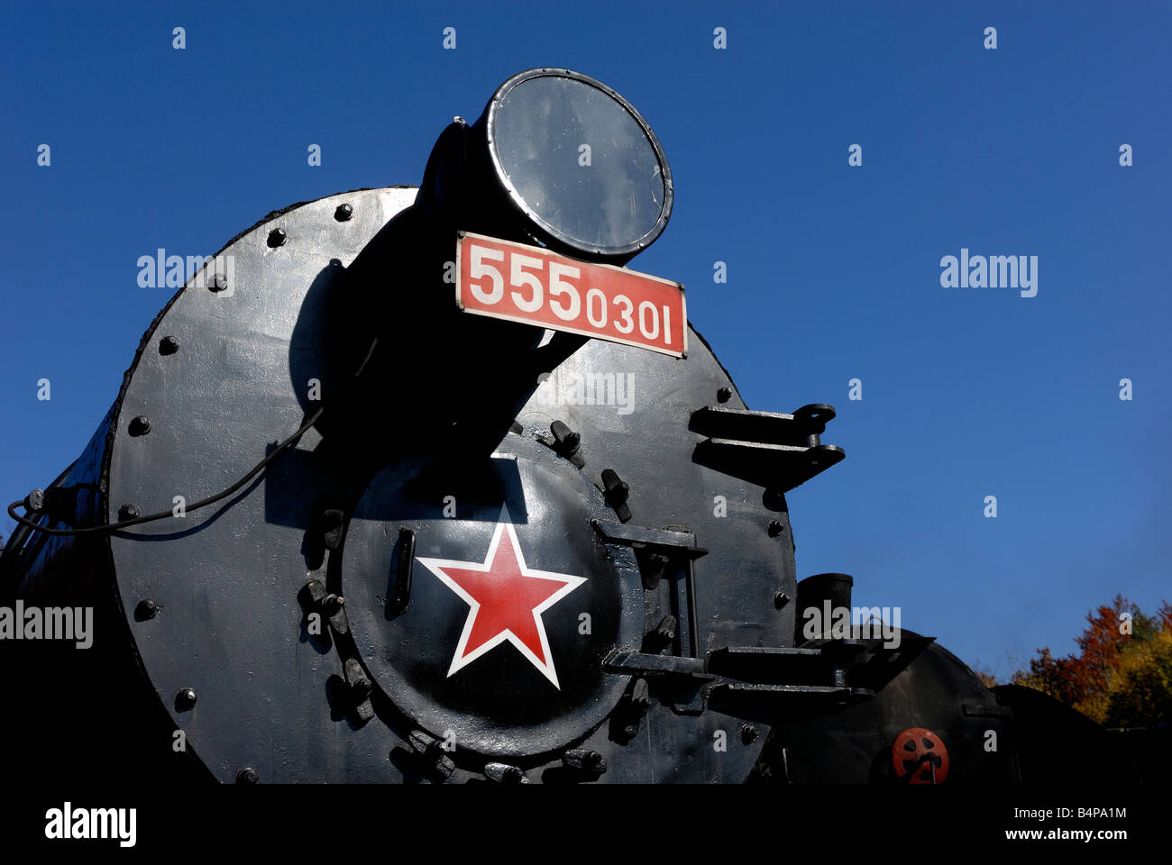 Steam Locomotive close up engine soviet star Stock Photo - Alamy