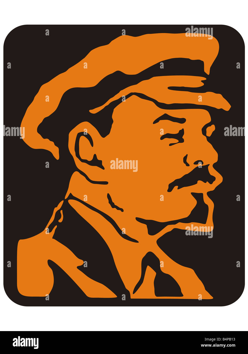 Lenin komsomol hi-res stock photography and images - Alamy