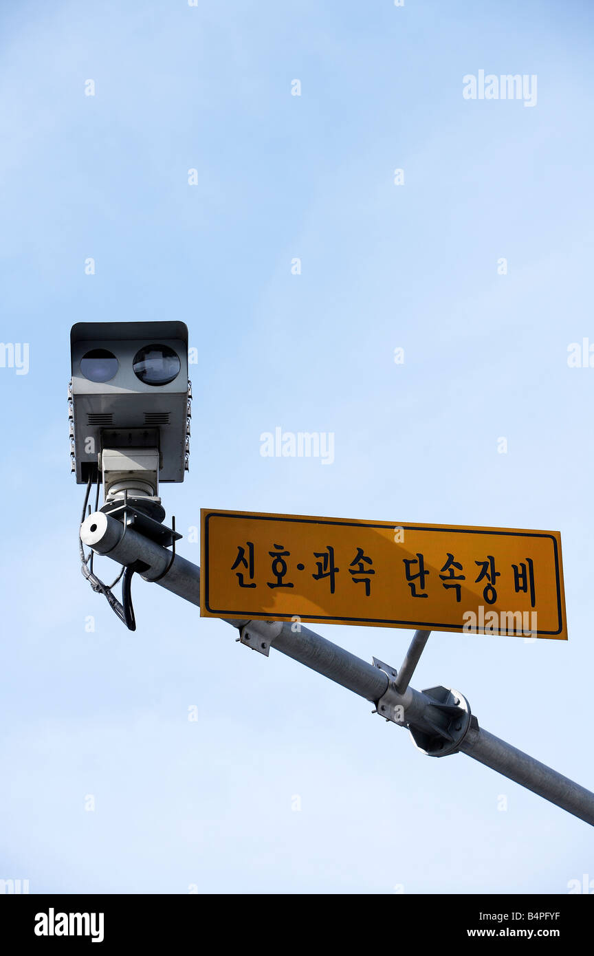 Traffic camera with signboard Stock Photo - Alamy