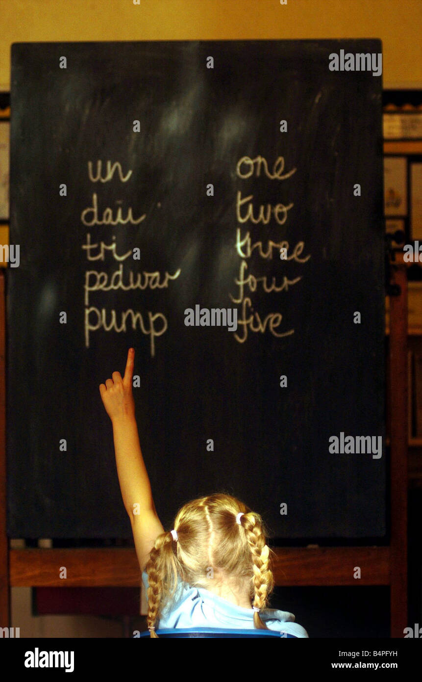 Maths question and answer hi-res stock photography and images - Alamy