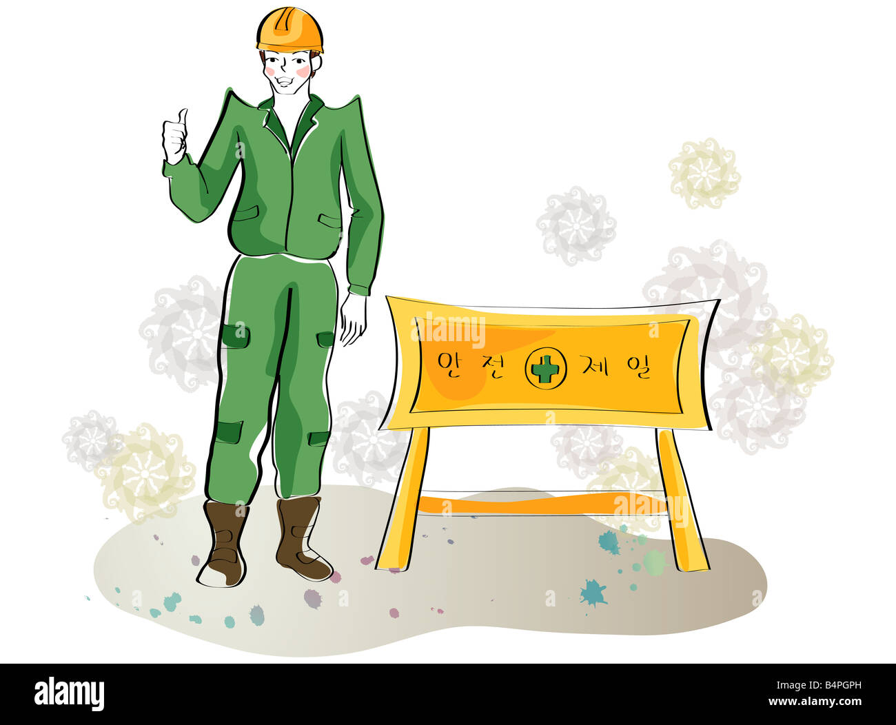 Representation of man standing by signboard Stock Photo - Alamy