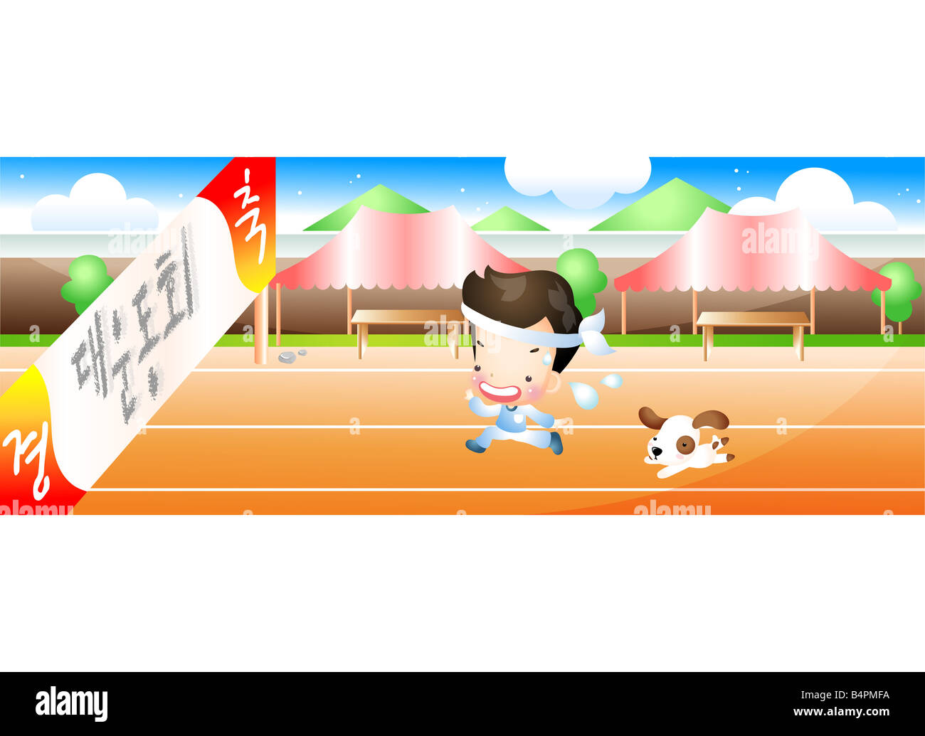 Representation of a boy running towards finish line Stock Photo - Alamy