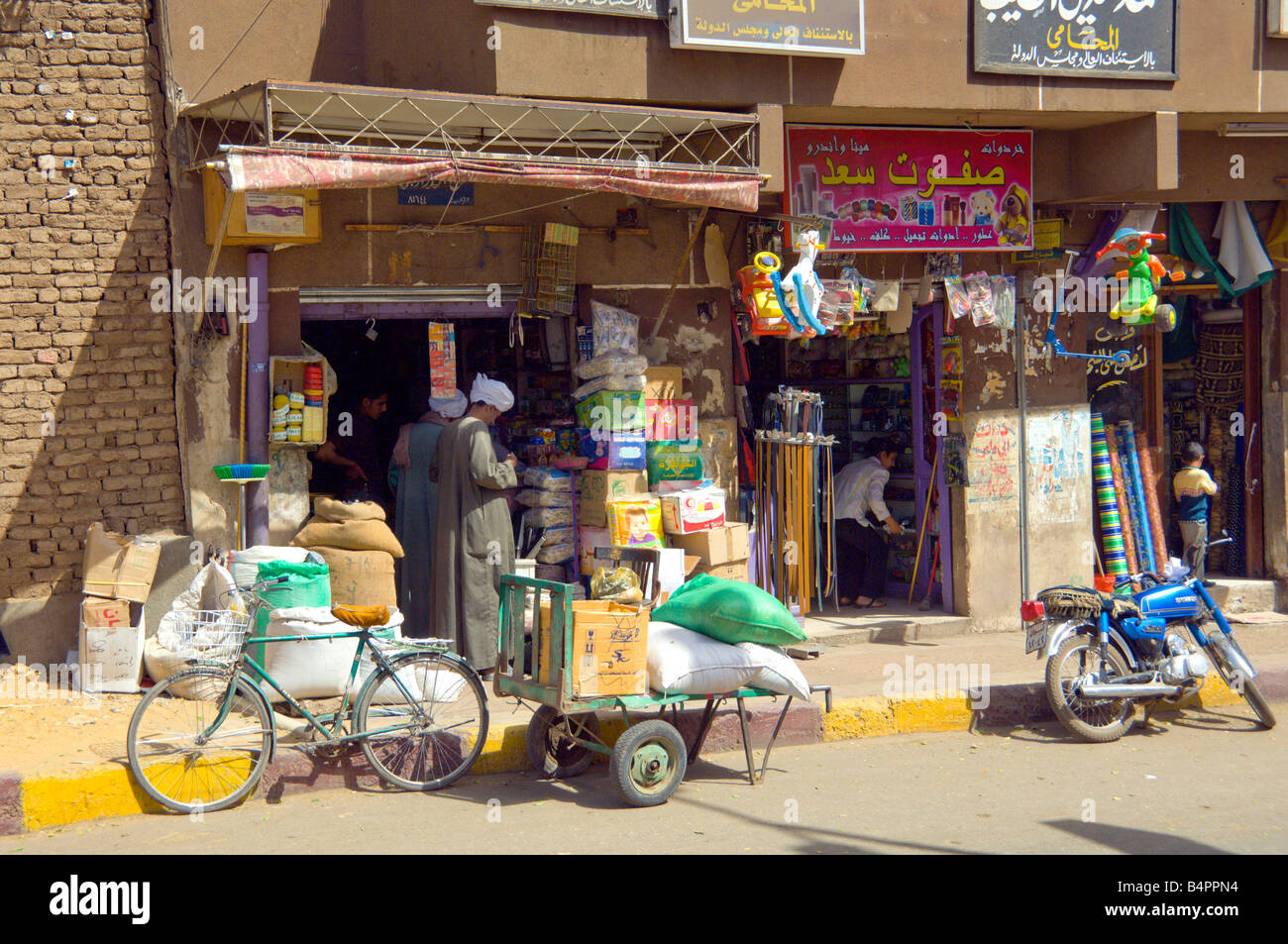 Egypt store egyptian shops hi-res stock photography and images - Alamy