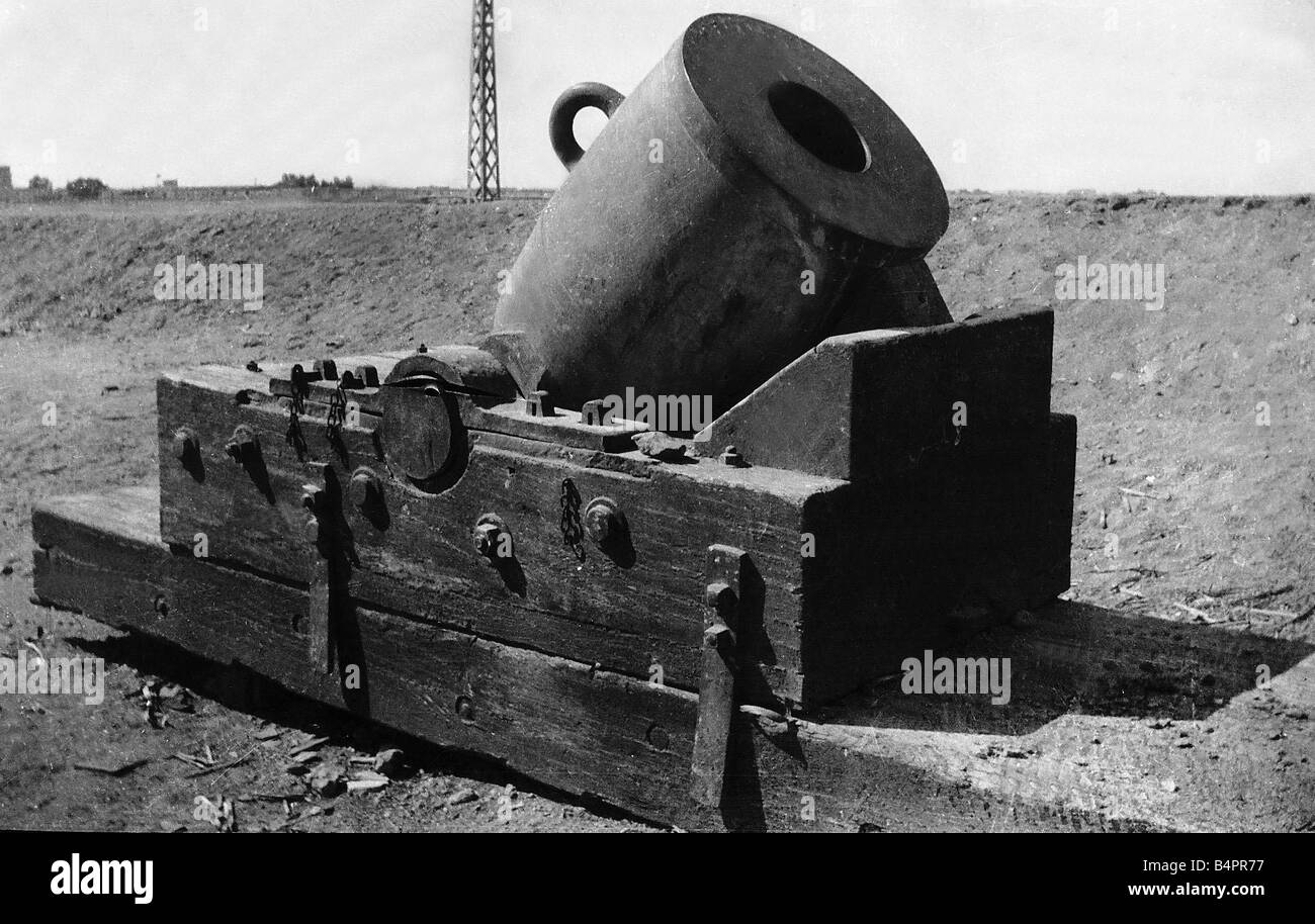 British mortar used against the Turkish Army 1915 during World War One ...