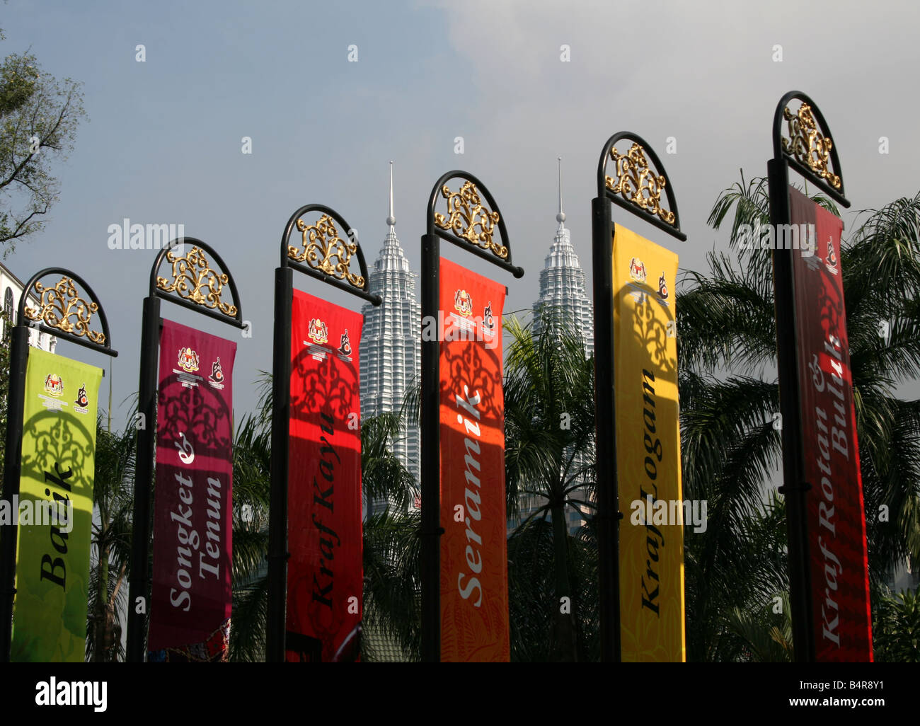banners at Malaysian craft center with Petronas towers Kuala Lumpur ...