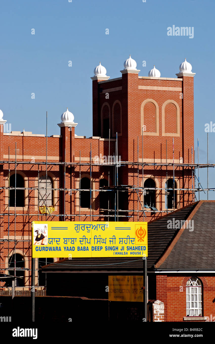 Sikh temple sign hi-res stock photography and images - Alamy