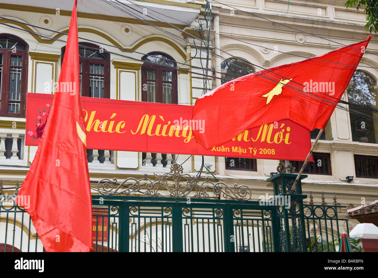 Vietnam flag Hanoi Vietnam Stock Photo - Alamy