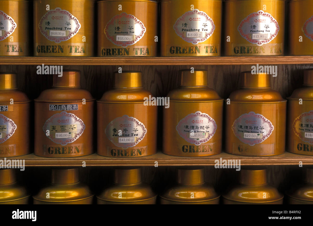 cans of green tea Stock Photo - Alamy