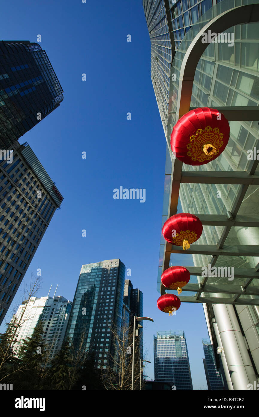 Fortune plaza office tower hi-res stock photography and images - Alamy