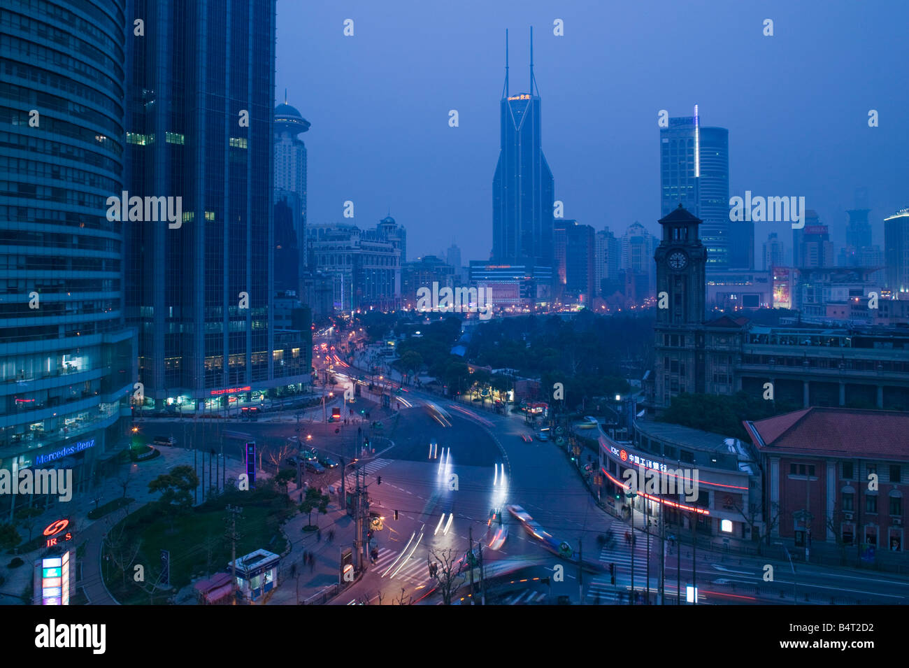 Renmin road hi-res stock photography and images - Alamy