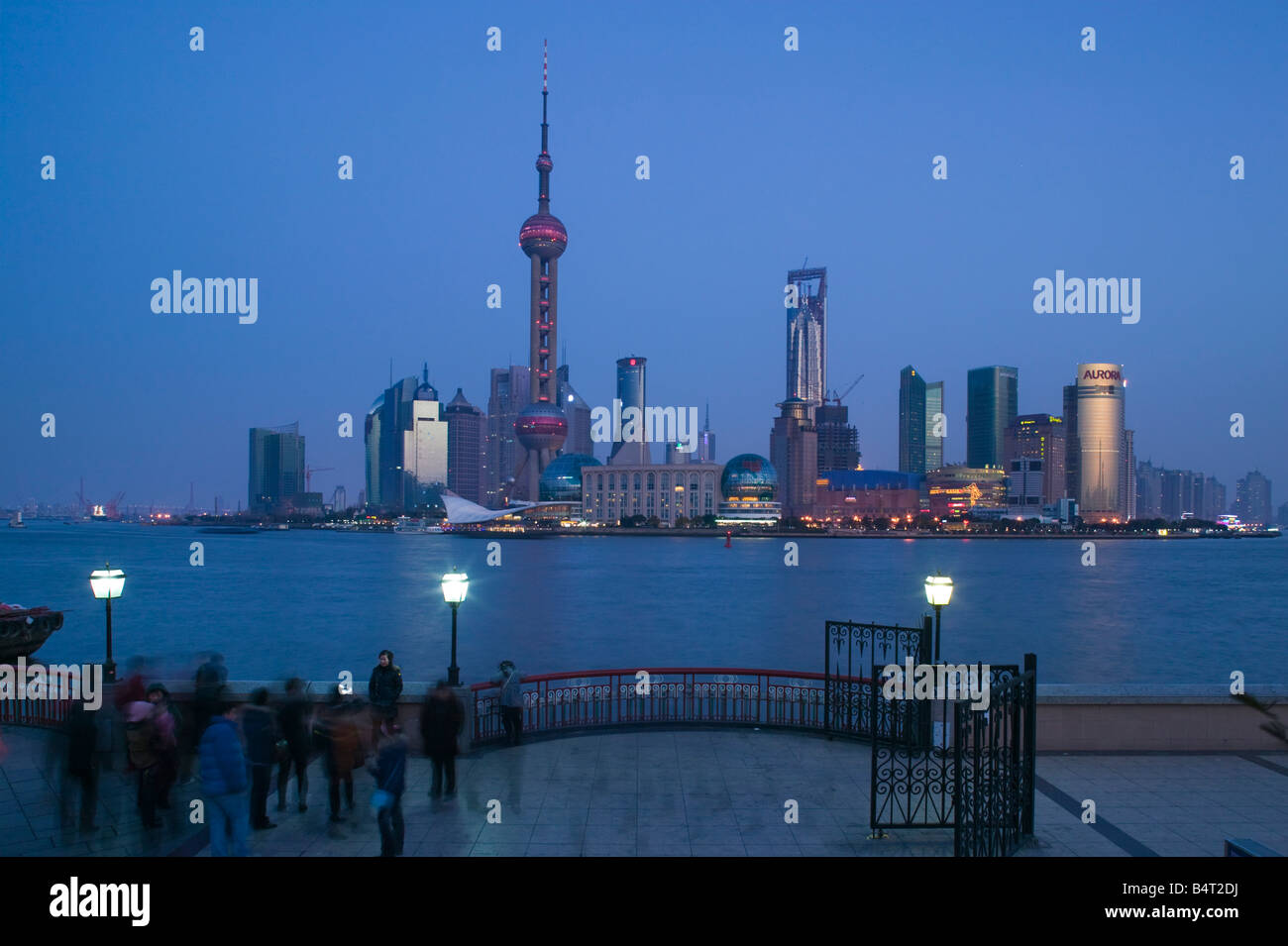 China shanghai pudong district hi-res stock photography and images - Alamy