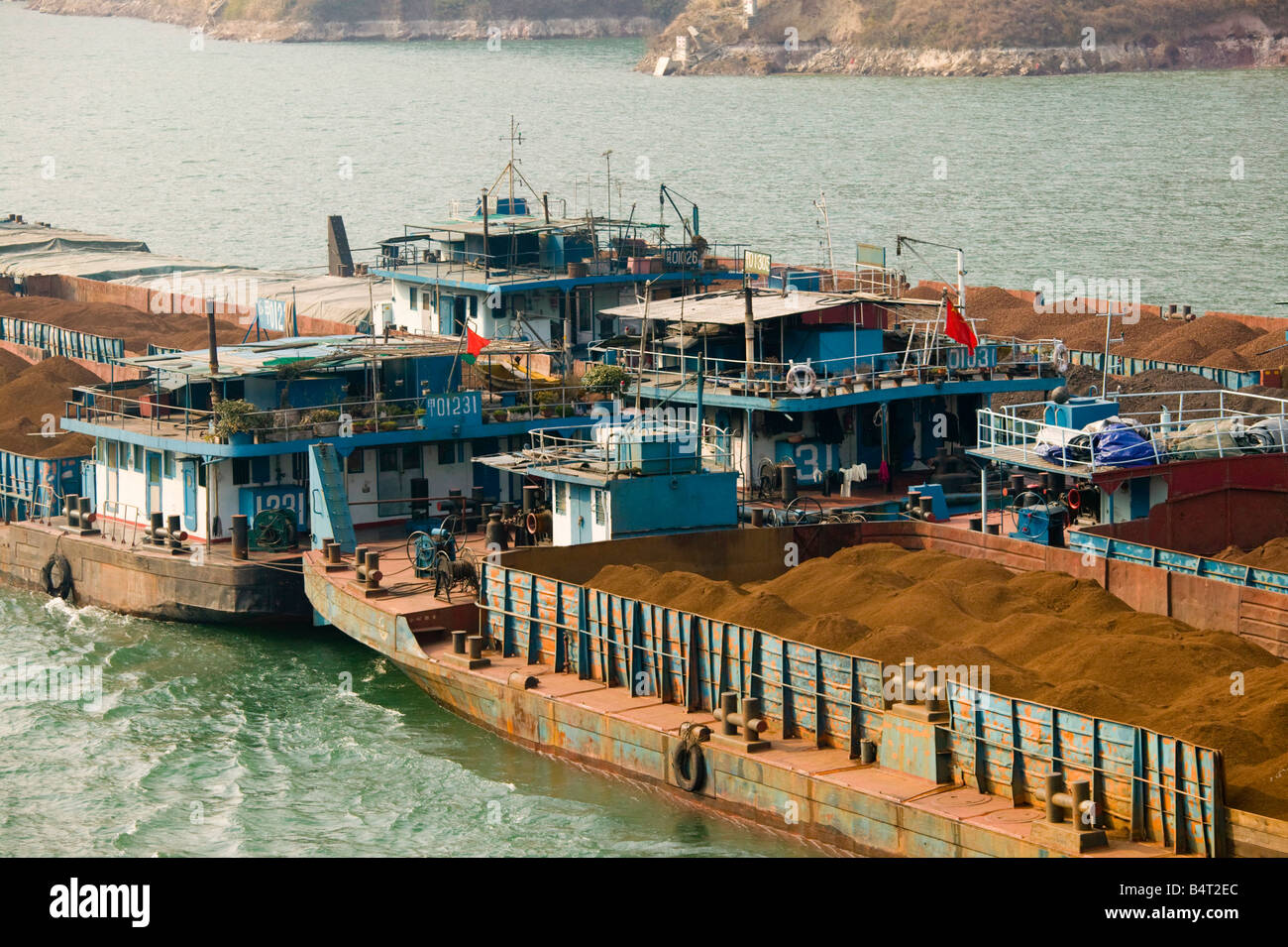 China hubei cargo hi-res stock photography and images - Alamy