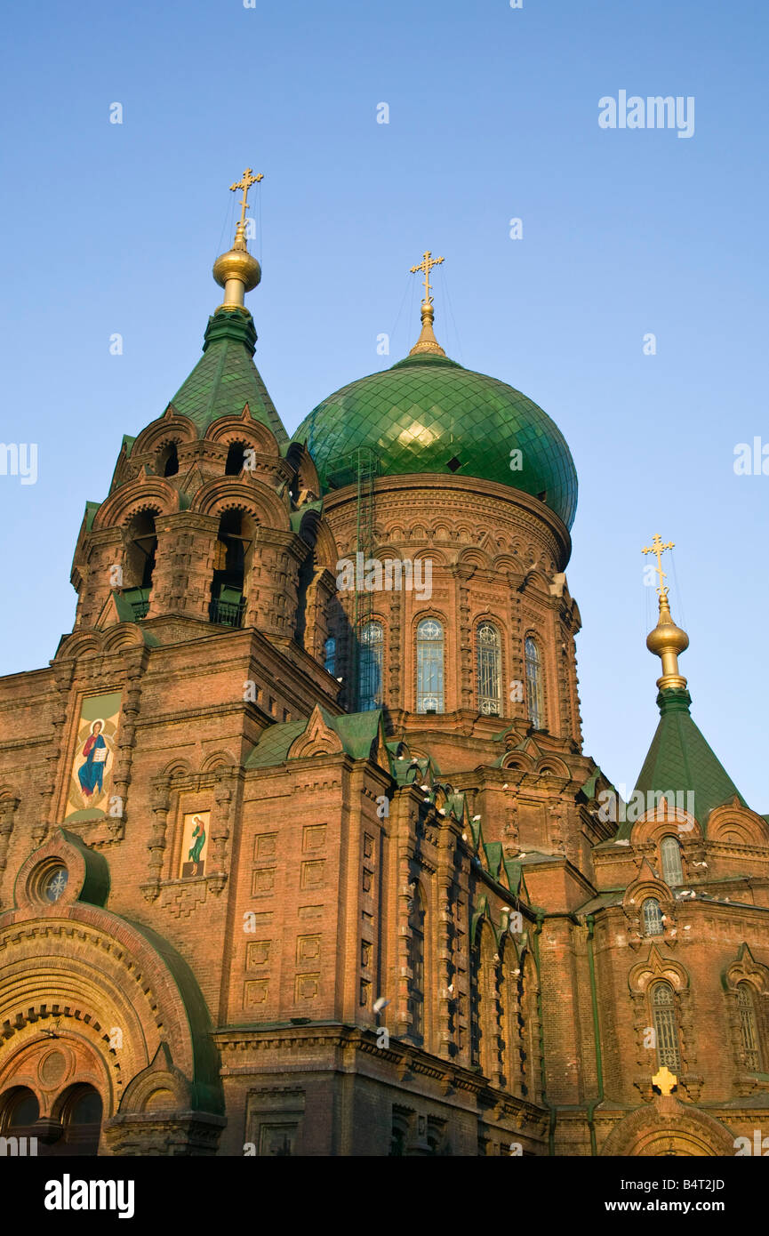 China, Heilongjiang, Harbin, Church of St. Sophia (now the Haerbin ...