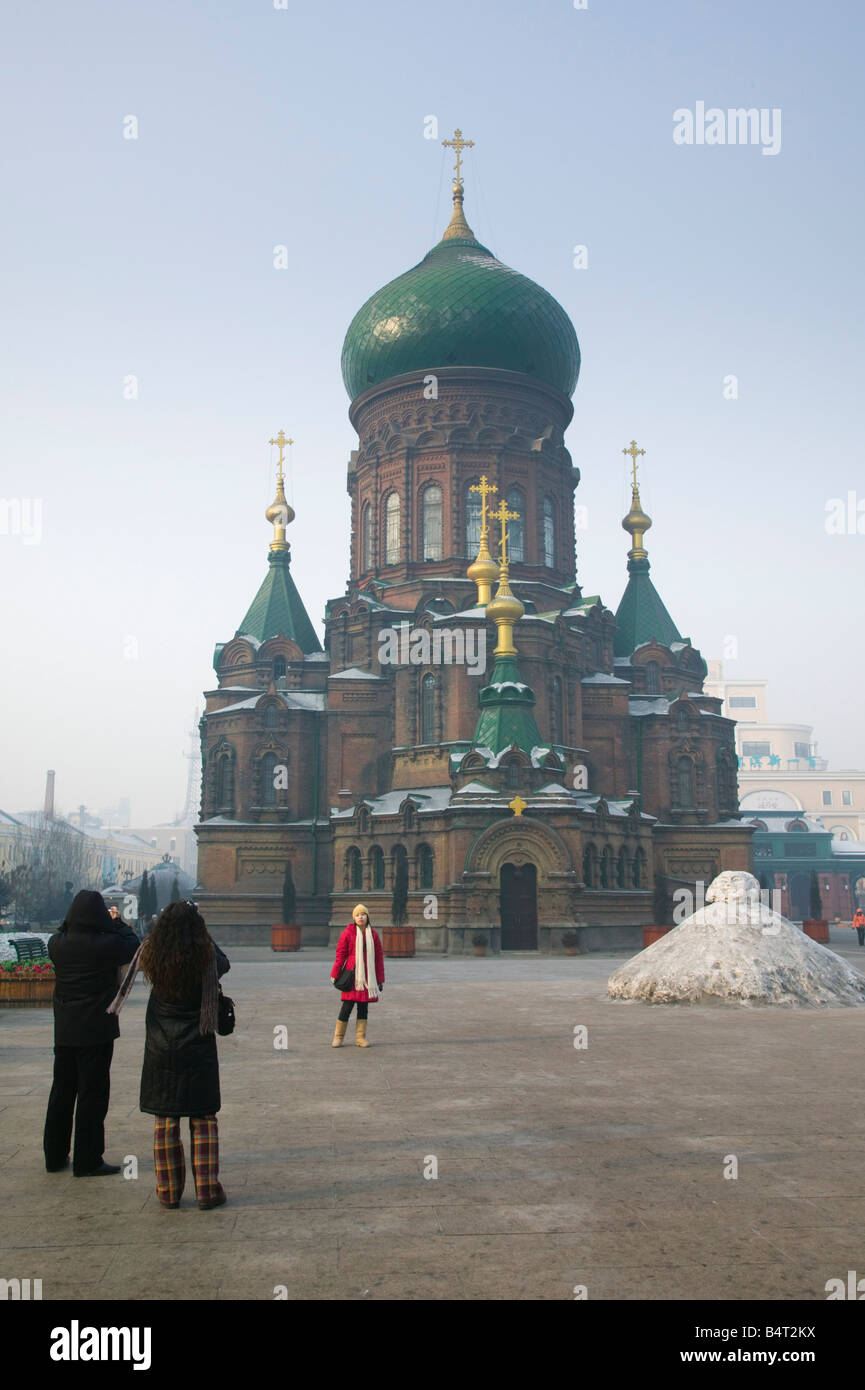 Architecture harbin hi-res stock photography and images - Alamy